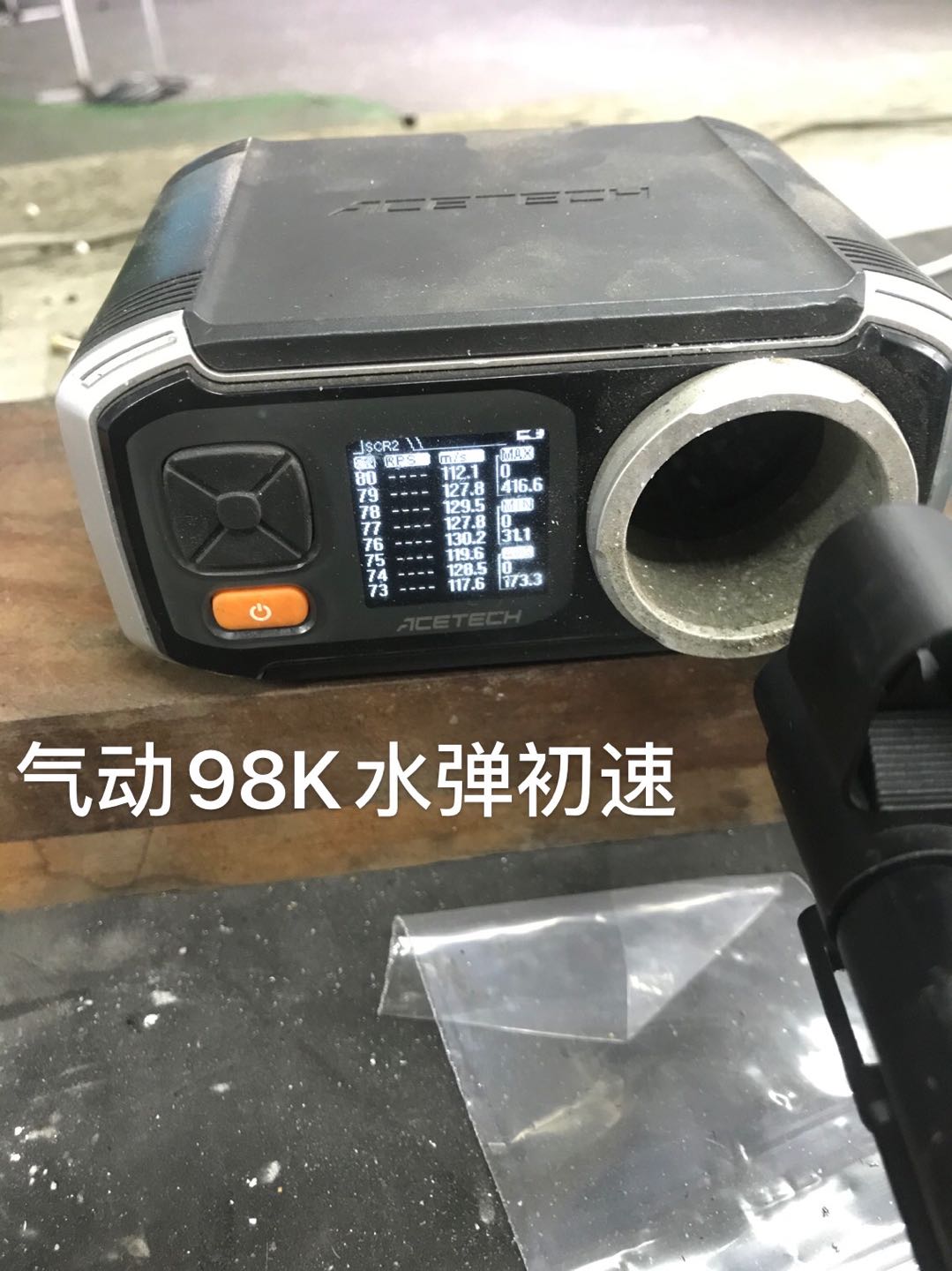 Double Bell KAR98K Metal/Wood Gas Gel Blaster Rifle | X-Force Tactical