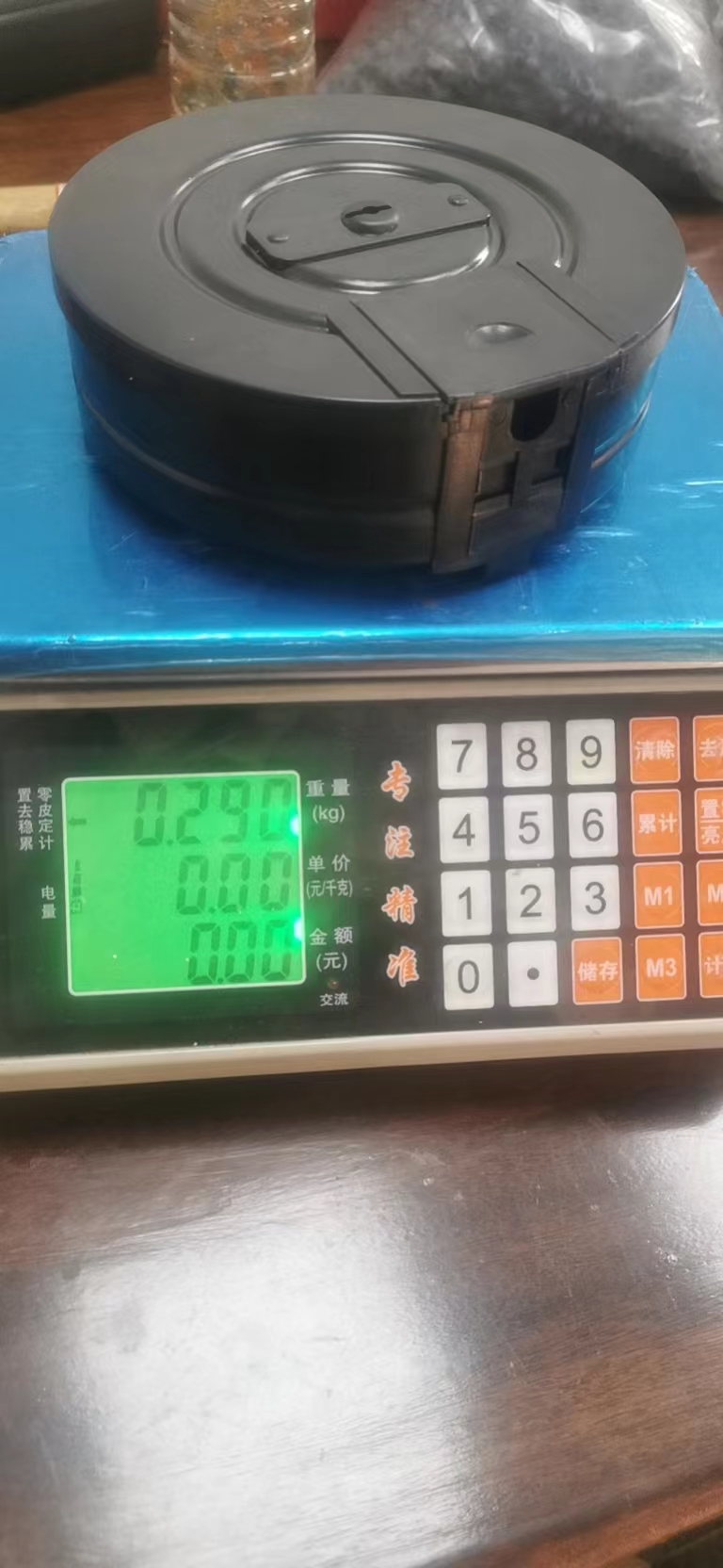 PPSh-41 Drum Mag | X-Force Tactical