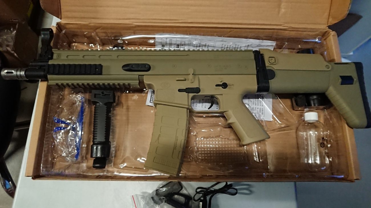 JinMing SCAR V2 Gel Blaster - Tan | X-Force Tactical