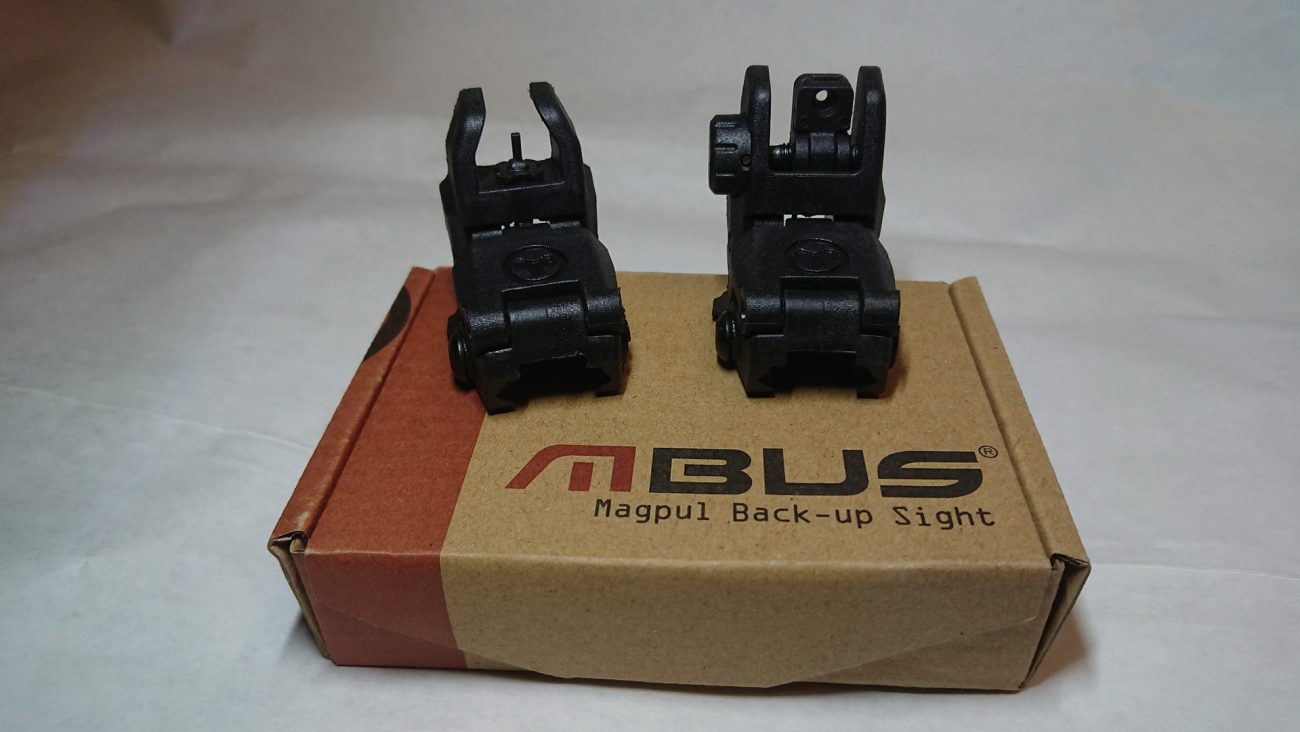 Magpul Style Nylon MBUS Iron Sights Black | X-Force Tactical