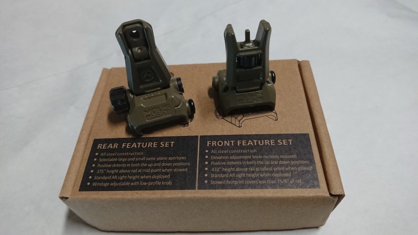 MBUS Pro Metal- Iron Sights | X-Force Tactical
