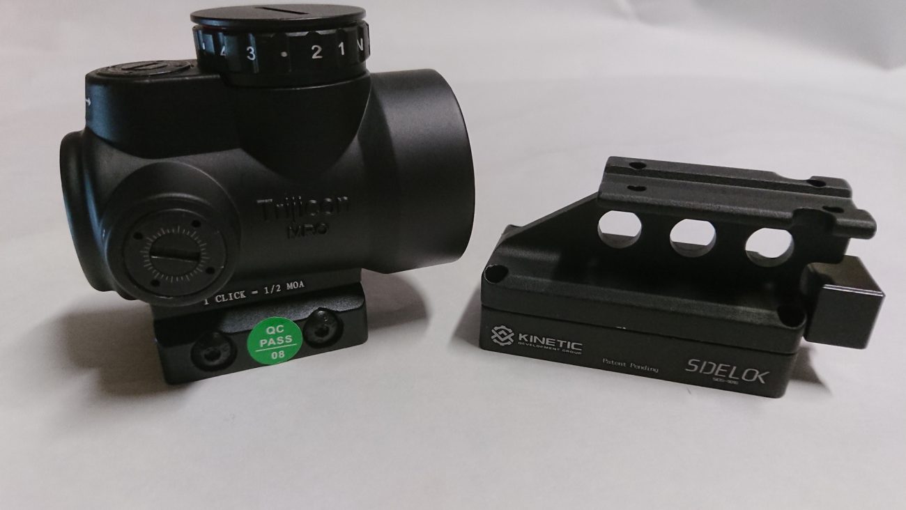 Sights Archives - Page 5 of 6 - X-Force Tactical