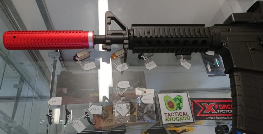 The Predator Supressor - Red | X-Force Tactical