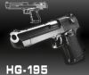 HFC HG195 Desert Eagle Gas Blowback Pistol, Black | X-Force Tactical