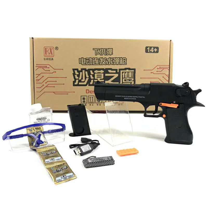 Original Gear Set for Auto Mag Feed Desert Eagle – X-Force Tactical