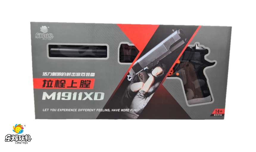 Gel Blasters Archives - Page 16 of 25 - X-Force Tactical