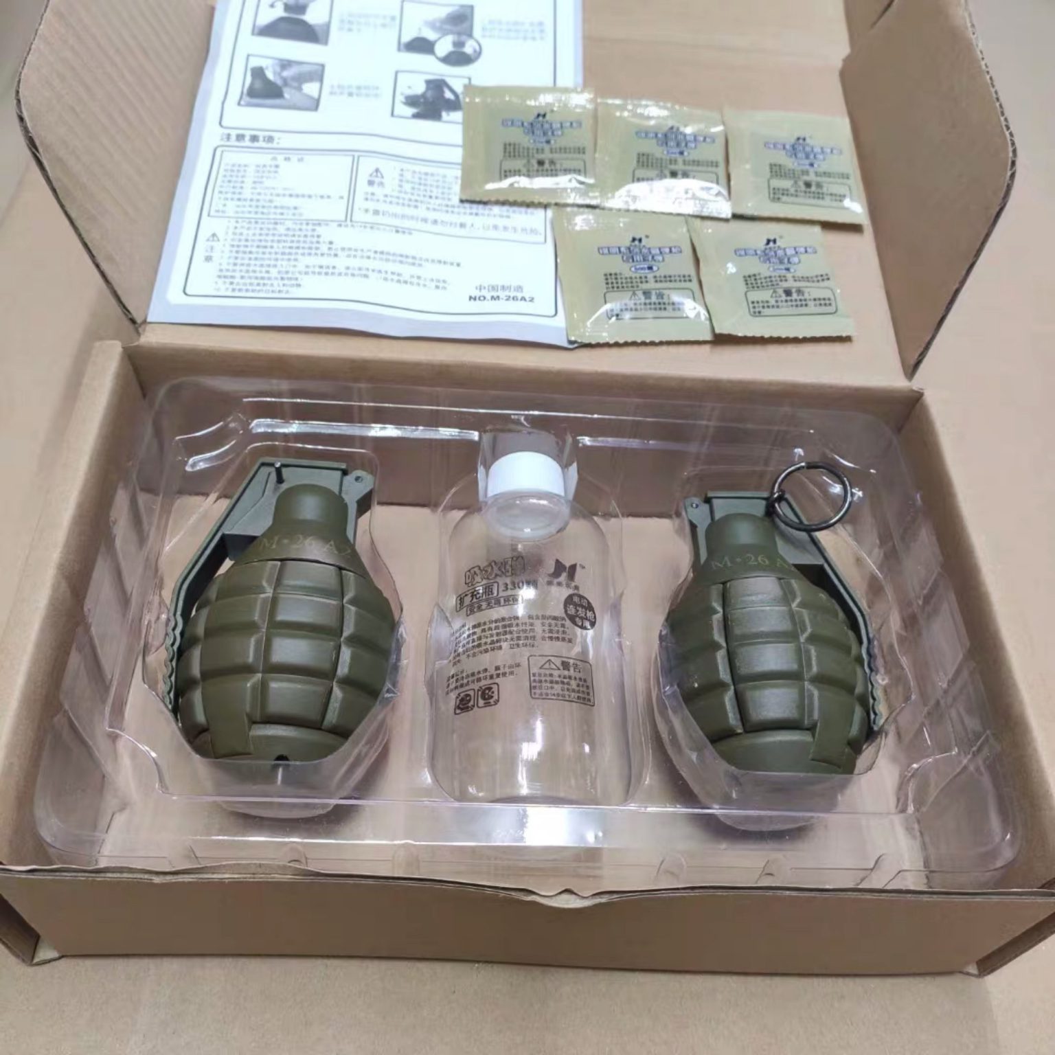 JM M26 A2 Gel Ball Grenade - Twin Pack | X-Force Tactical