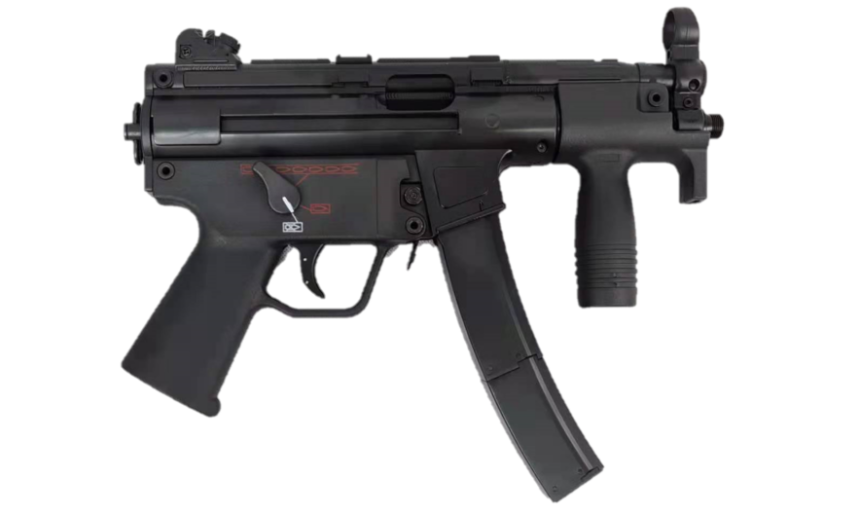 Well MP5K Gas | X-Force Tactical