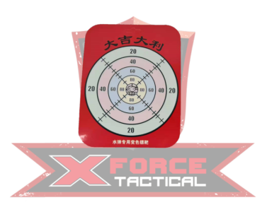 Targets - X-Force Tactical