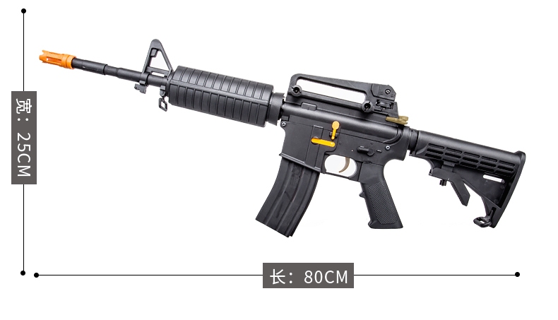 EMG / Salient Arms International™ DS 2011 Magazine Base Plate (Black ...