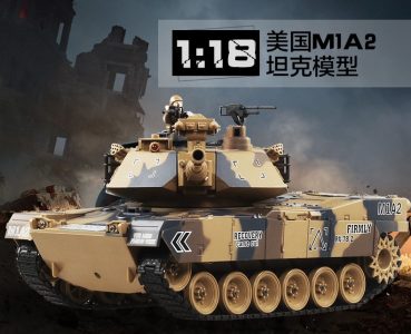 Rifles Archives - Page 6 of 8 - X-Force Tactical