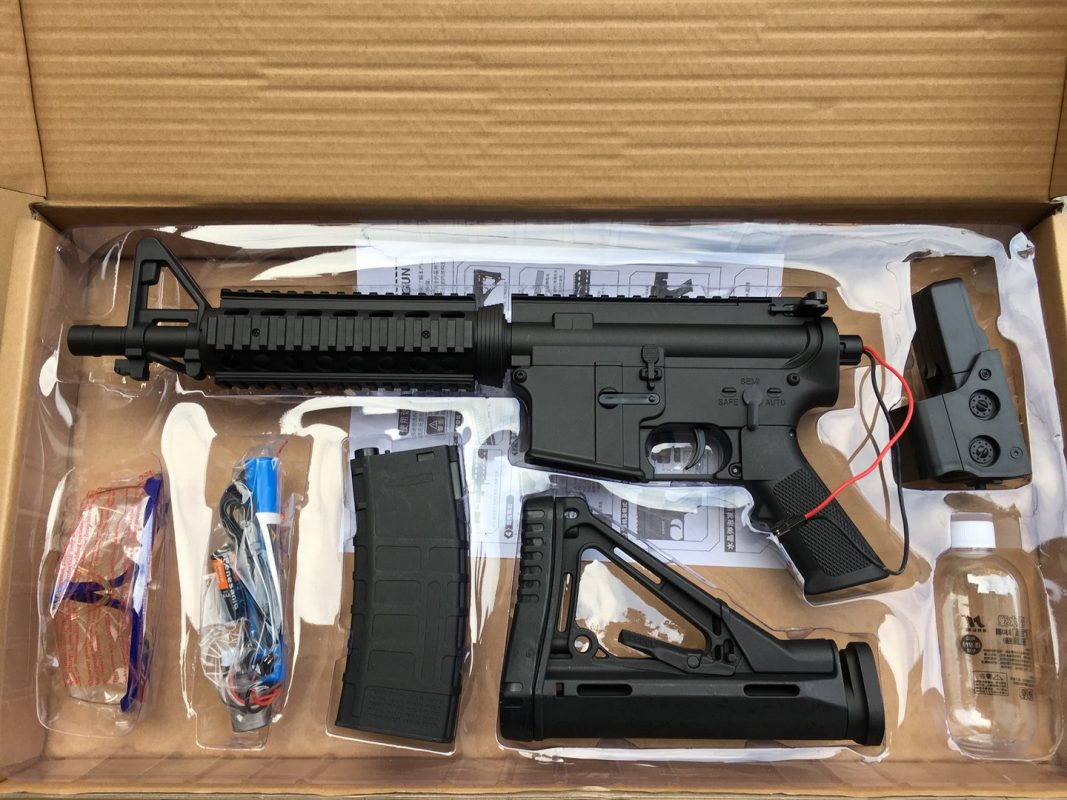 BF MP7 Gel Blaster V2 - Black - X-Force Tactical