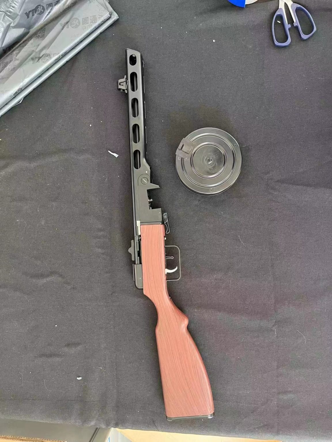 PPSh-41 Gel blaster | X-Force Tactical