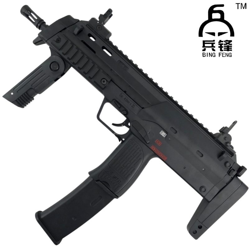 BF MP7 Gel Blaster SMG V4 - Black | X-Force Tactical