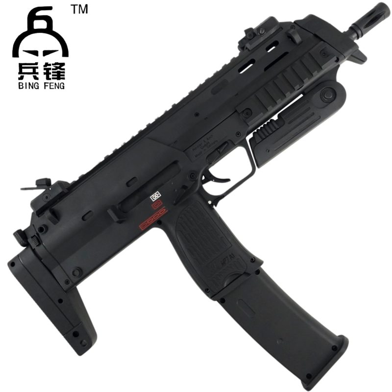 BF MP7 Gel Blaster SMG V4 - Black | X-Force Tactical