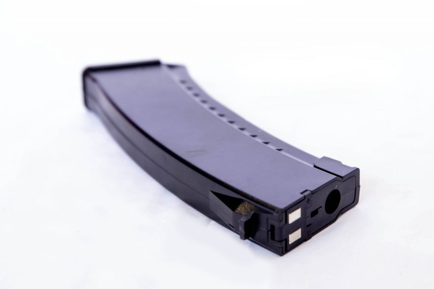 Magazines Archives - X-Force Tactical