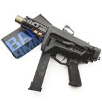 SMG Archives - X-Force Tactical