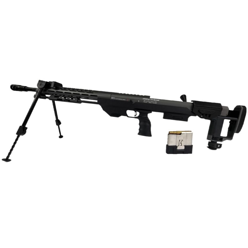 DSR No.1 Police Issue Sniper Rifle Gel Blaster Toy | X-Force Tactical