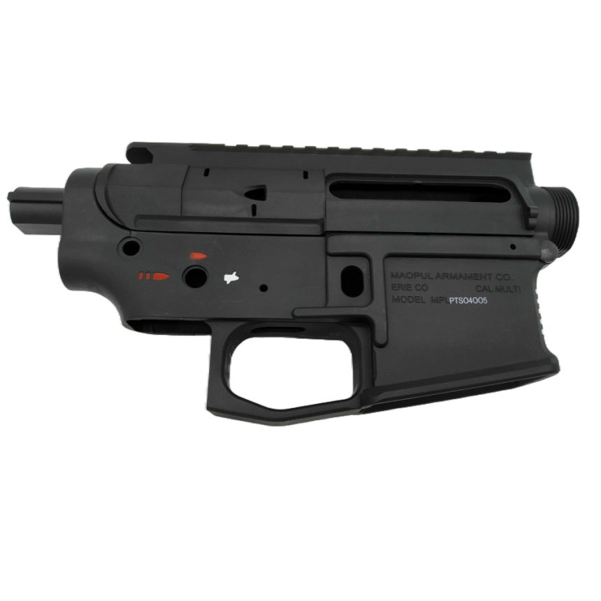 Xpower Magpul MUR-1 V2 Nylon Gel Blaster Split Receiver - BK | X-Force ...