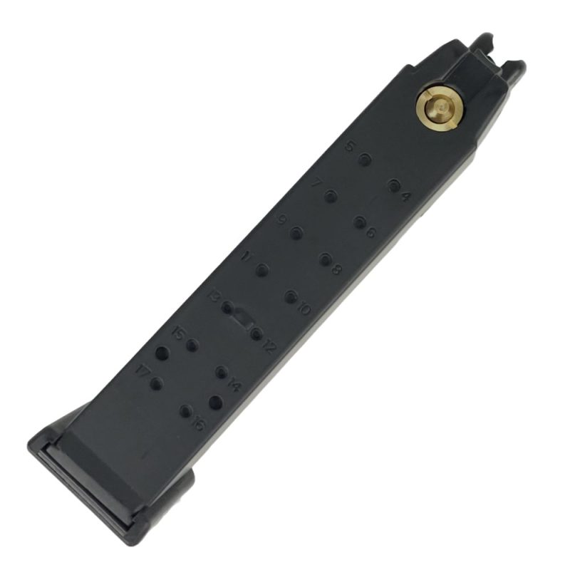 E&C Glock Series Magazine G19x, G17 and G45 (MA011) - Black | X-Force ...