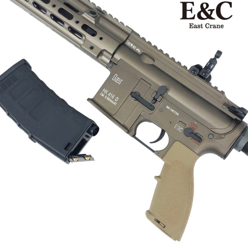 E&C Bronze Heckler & Koch HK416D CQB Assault Rifle Gel Blaster (EC-105) | X-Force Tactical