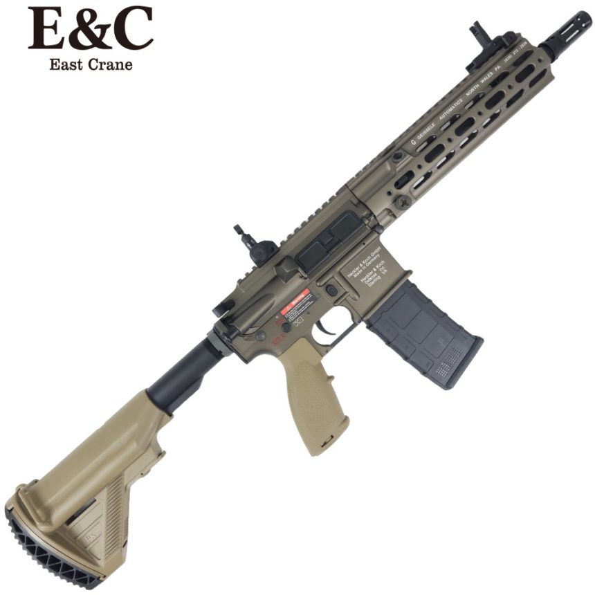 E&C Bronze Heckler & Koch HK416D CQB Assault Rifle Gel Blaster (EC-105) | X-Force Tactical