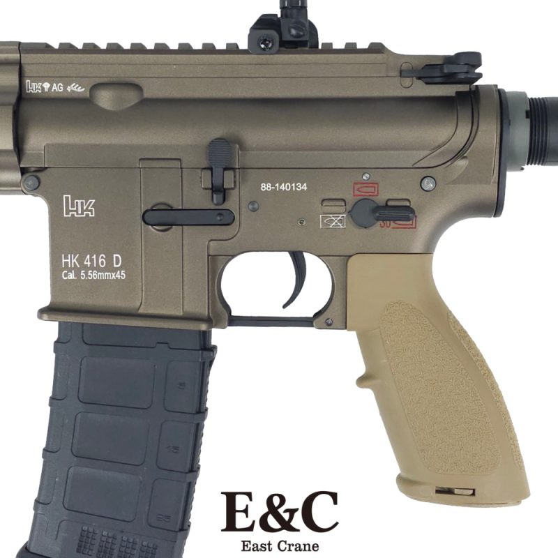 E&C Bronze Heckler & Koch HK416D CQB Assault Rifle Gel Blaster (EC-105) | X-Force Tactical
