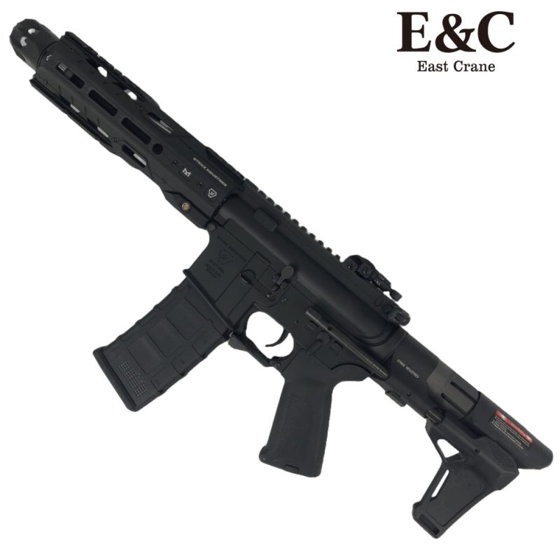 E&C Strike Industries Gridlock 8.5 Inch PDW Gel Blaster (EC-337) | X ...