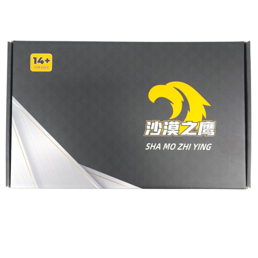 KELe Desert Eagle 50cal Manual Springer Gel Blaster - Silver | X-Force ...