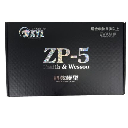 XYL Python 357 Gel Blaster Revolver Short | X-Force Tactical