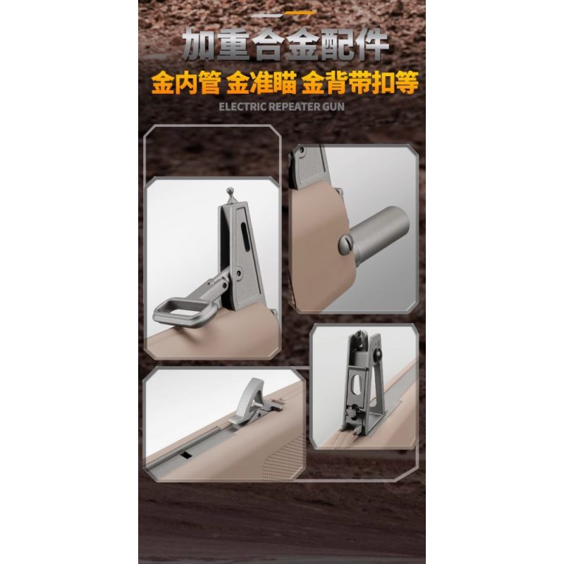 AA12 Shotgun - Gel Ball Shell Ejecting Shotgun Gel Blaster | X-Force ...