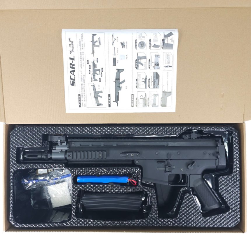 CYMA Nylon FN SCAR L AEG Gel Blaster - Black | X-Force Tactical