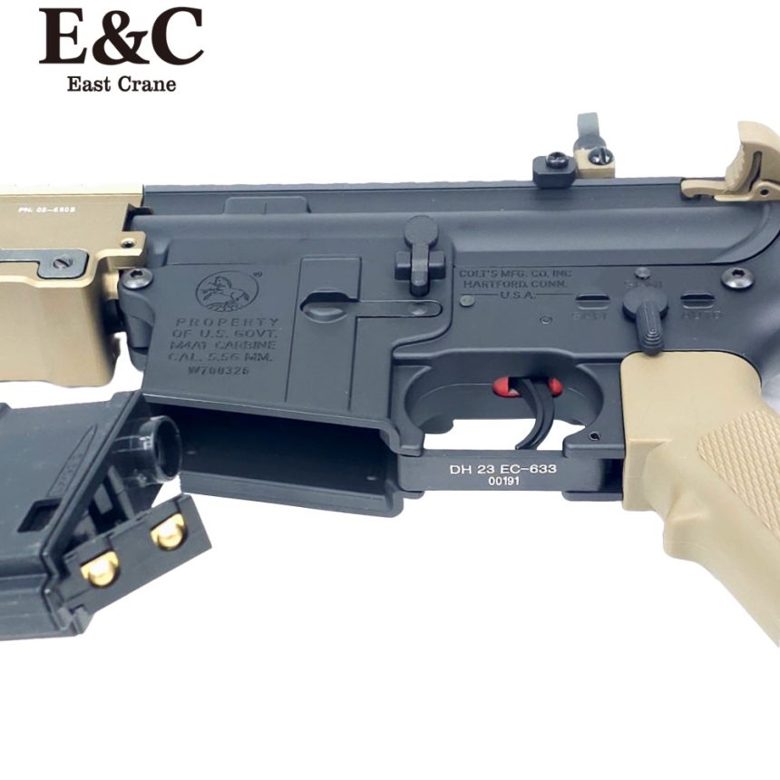 E&C M4 With 9.5 inch Geissele URGI M-LOK Handguard Gel Blaster (EC-633 ...
