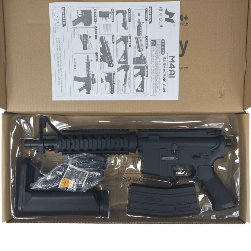 JM M4A1 Ver2.5 Gen8 AEG Gel Blaster Assault Rifle - Black | X-Force ...