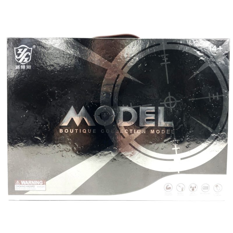 XYH Electric Glock 22 Metal Slide Gel Blaster Pistol / Laser Target ...