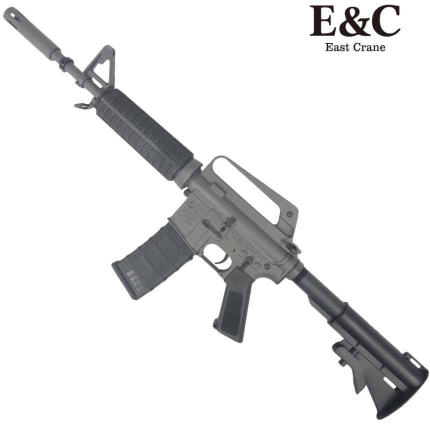 E&C Colt CAR-15 XM177E2 Retro Carbine Gel Blaster Assault Rifle (EC-325) | X-Force Tactical