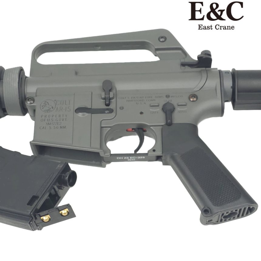 E&C Colt CAR-15 XM177E2 Retro Carbine Gel Blaster Assault Rifle (EC-325) | X-Force Tactical