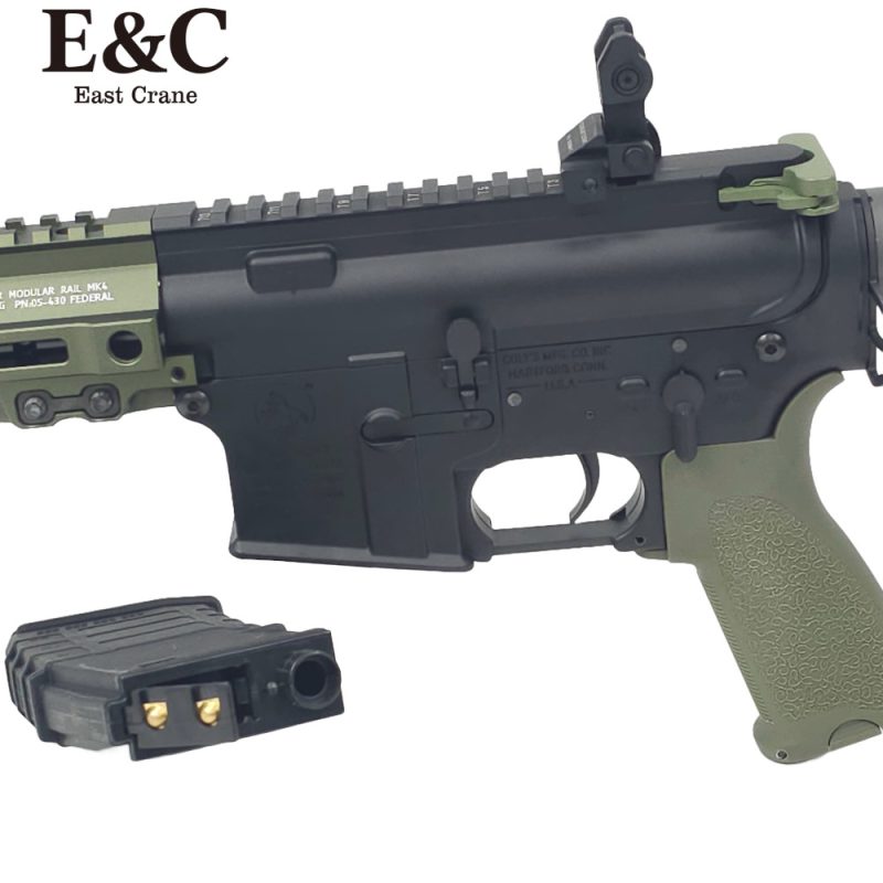 E&C FBI HRT MK4 Gel Blaster with 10 Inch Geissele Super MOD M-LOK ...