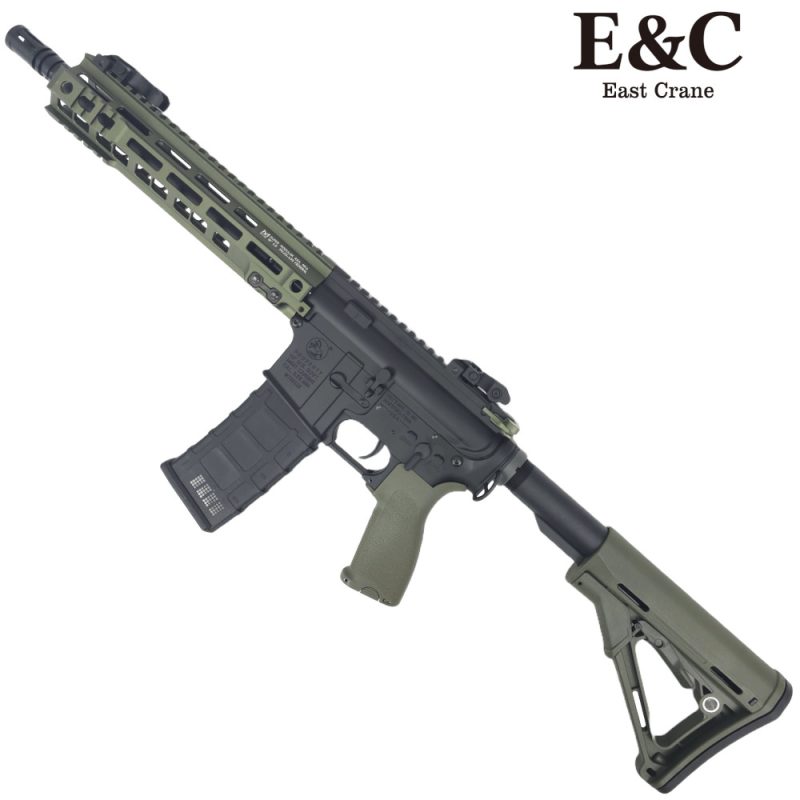 E&C FBI HRT MK4 Gel Blaster with 10 Inch Geissele Super MOD M-LOK ...