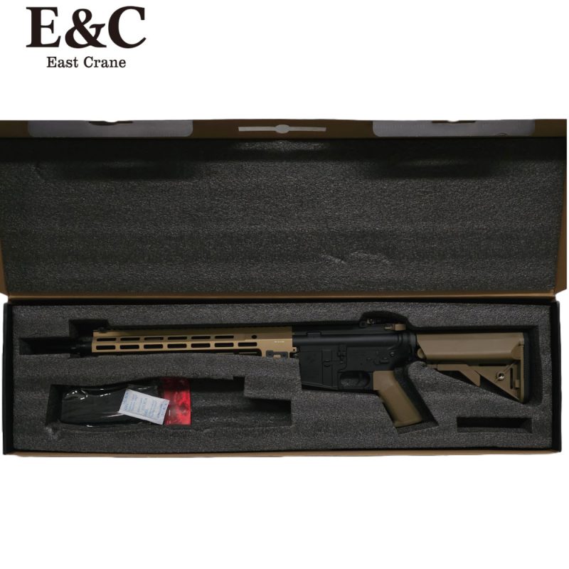 E&C M4 With 13.5 inch Geissele URGI M-LOK Handguard Gel Blaster (EC-634 ...