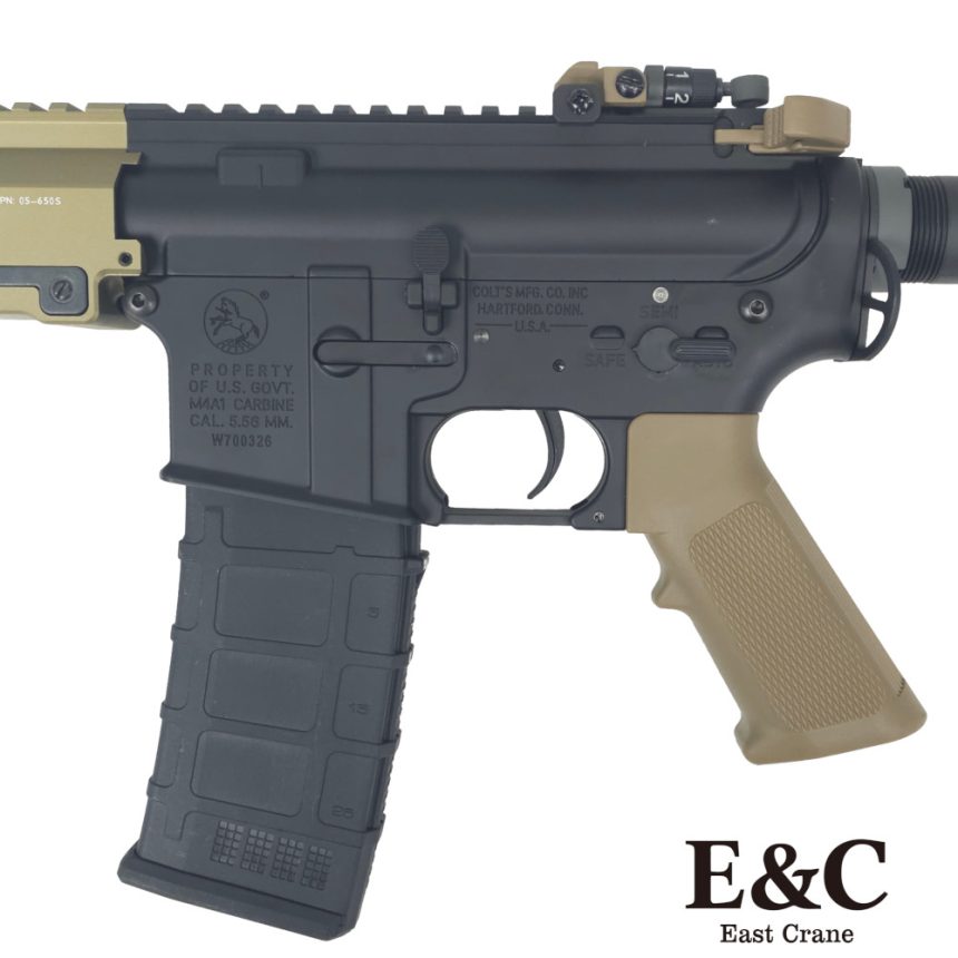 E&C M4 With 13.5 inch Geissele URGI M-LOK Handguard Gel Blaster (EC-634 ...
