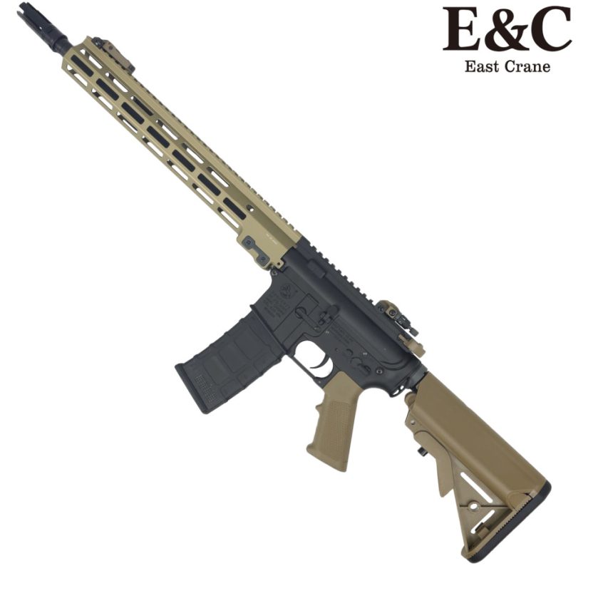 E&C M4 With 13.5 inch Geissele URGI M-LOK Handguard Gel Blaster (EC-634 ...