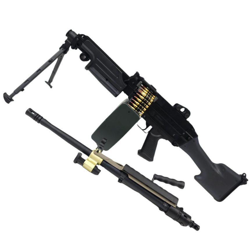 LMGs (Light Machine Guns) | X-Force Tactical