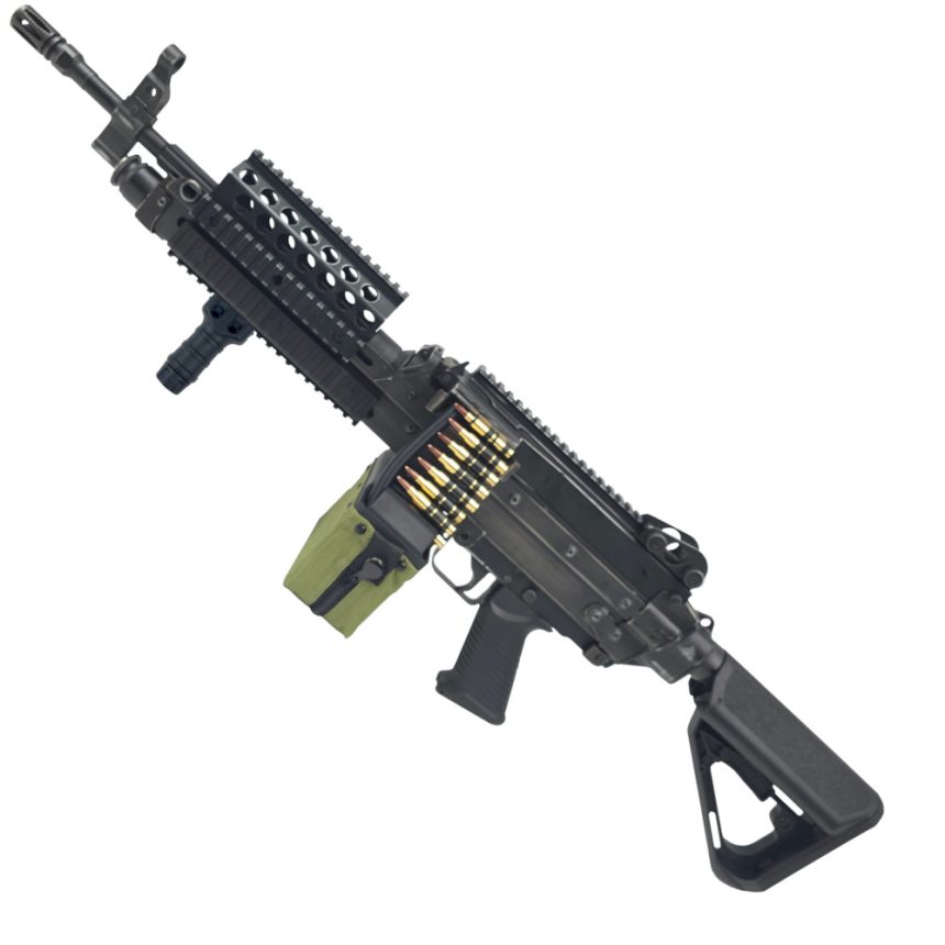 LMGs (Light Machine Guns) | X-Force Tactical
