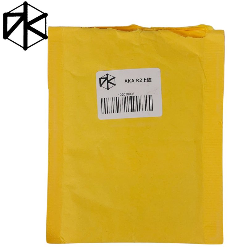 DK-AKA-R2 Adjustable Hop Up For Alpha King AKA R2 Super-Shorty Shotgun Gel Blaster | X-Force ...