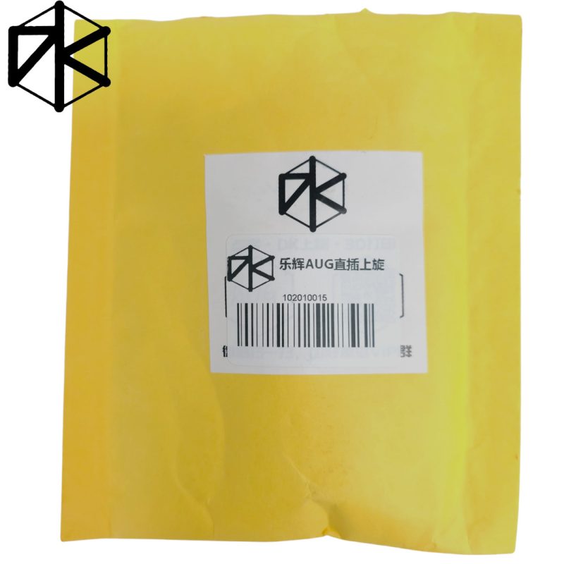 DK-AUG Adjustable Hop Up for LH AUG Steyr Gel Blasters | X-Force Tactical