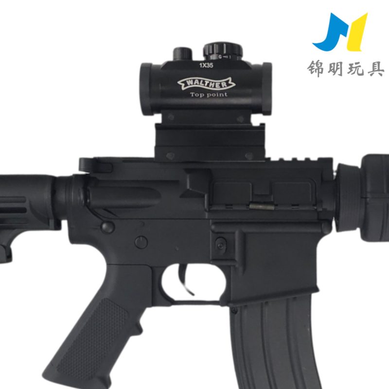 JM J9 "Commando - Optics" M4A1 Gel Blaster with Walther Sight Starter ...