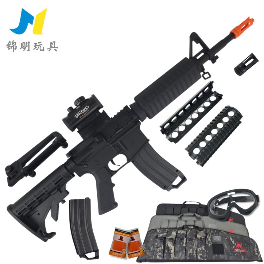 JM J9 "Commando - Optics" M4A1 Gel Blaster with Walther Sight Starter ...