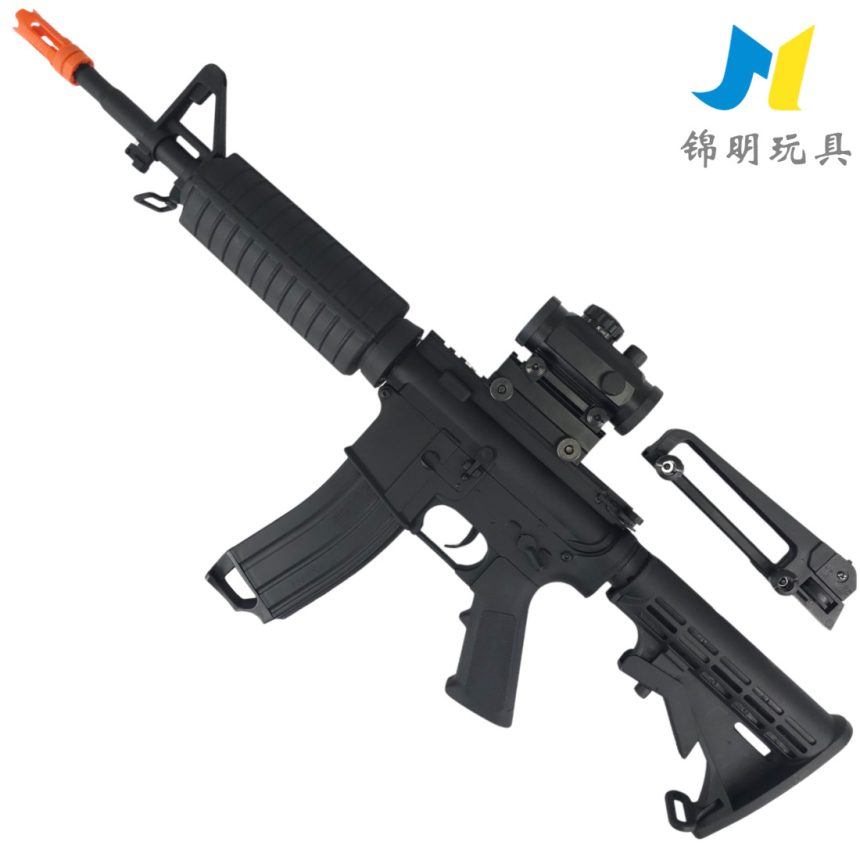 JM J9 "Commando - Optics" M4A1 Gel Blaster with Walther Sight Starter ...