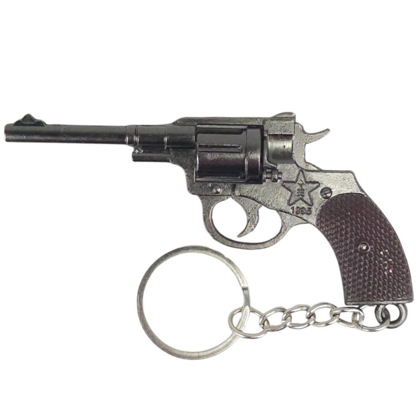 Revolver Collectable Keychain | X-Force Tactical